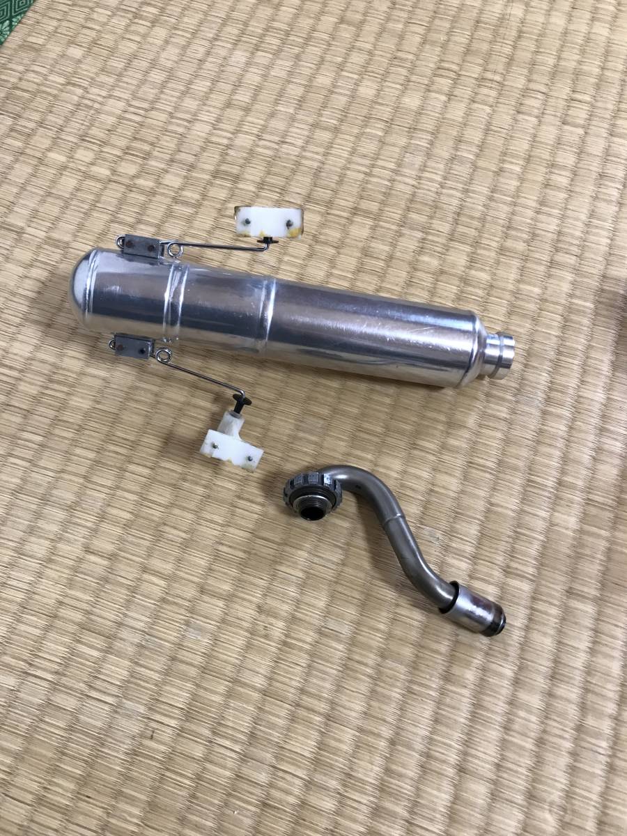Yahoo!オークション - 絶版 ハットリショートマフラー4C−160〜200&YS...
