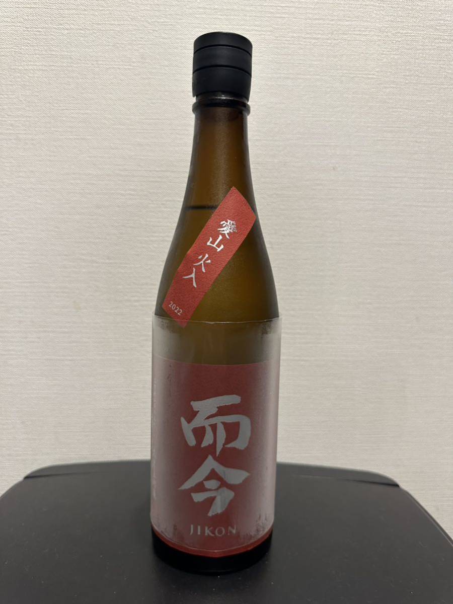 Yahoo!オークション - 而今 愛山火入れ 720ml 1本（赤ラベル）