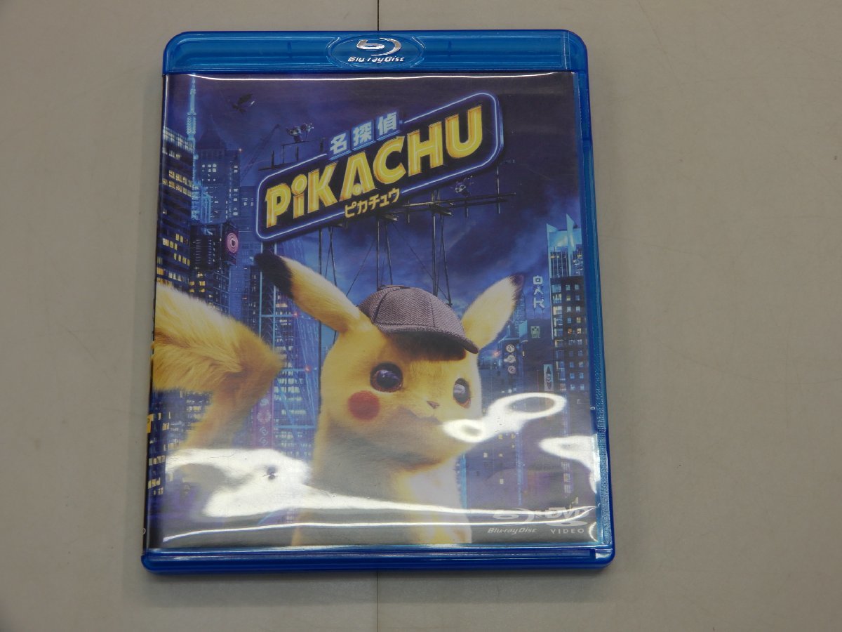 Yahoo!オークション - BD 名探偵 ピカチュウ 2枚組（BD+DVD） PiKACHU ...