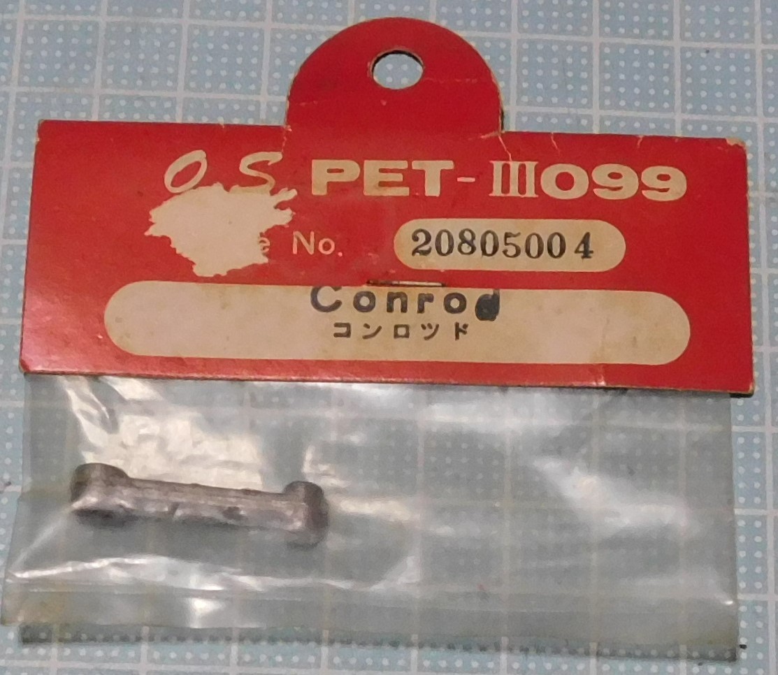 OS PET-3コンロッド(パーツ)｜売買されたオークション情報、yahooの商品情報をアーカイブ公開 - オークファン（aucfan.com）