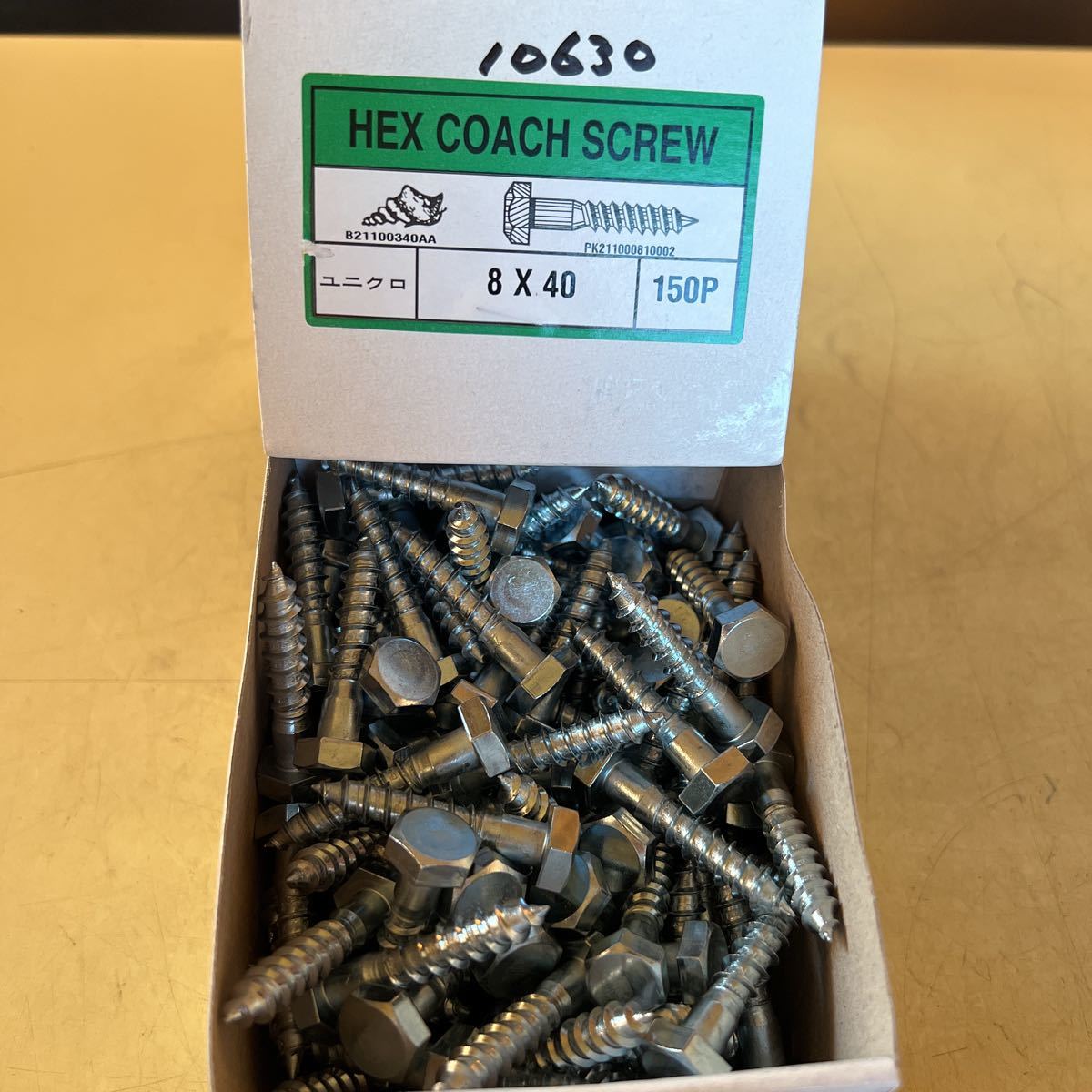 100円〜 HEX ユニクロ コーチスクリュー 8×40mm 約120本 COACH SCREW 工事用材料(工事用材料)｜売買されたオークション情報、yahooの商品情報をアーカイブ公開 ...