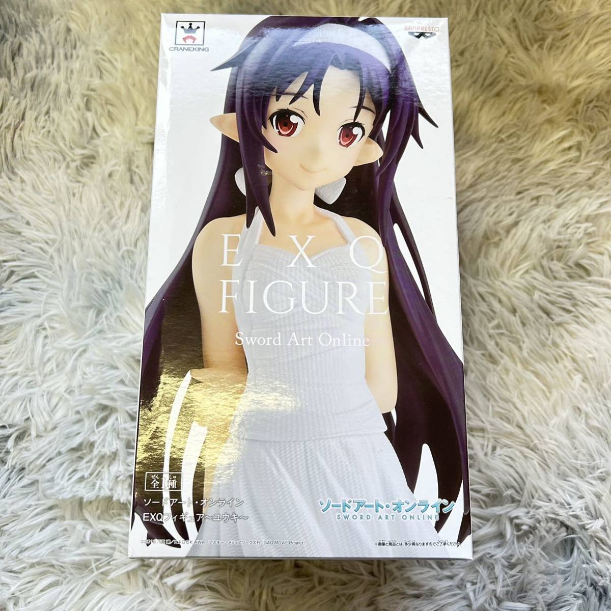 Yahoo!オークション - 未開封 SAO ユウキ EXQフィギュア ソードアート...