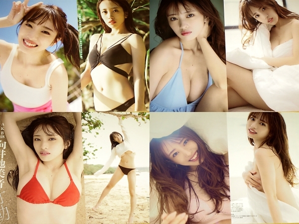 Yahoo!オークション - 向井地美音 切り抜き35P AKB48