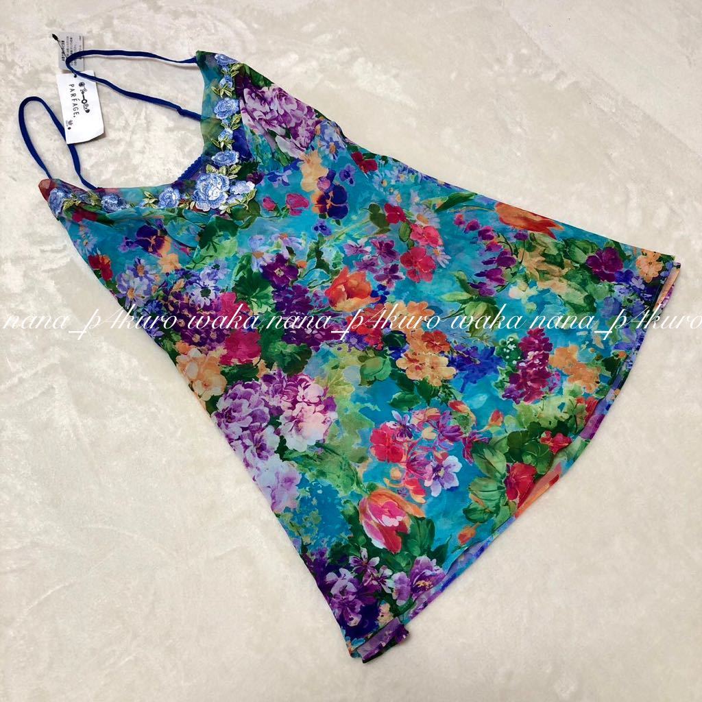 Yahoo!オークション - ワコールパルファージュ46Gキャミソール 85 新...