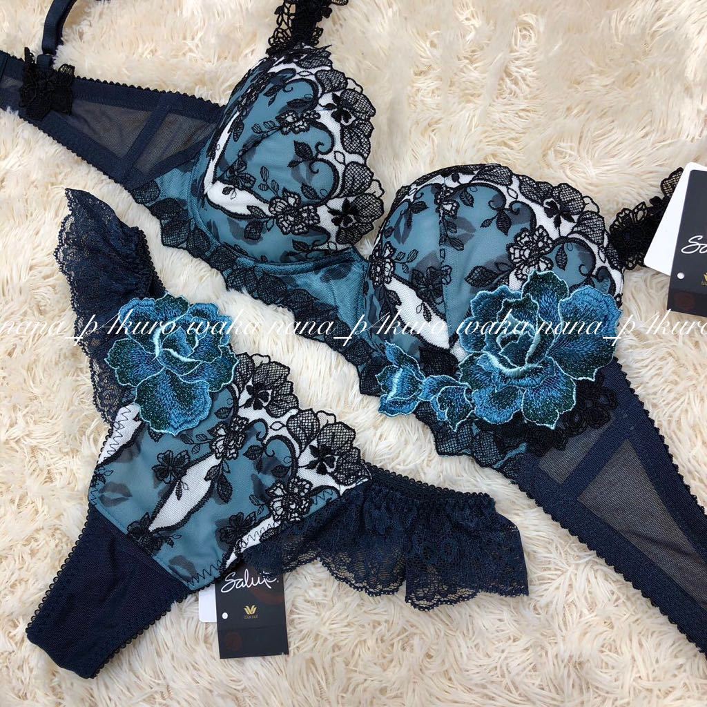 Yahoo!オークション - ワコールサルート23G【源氏物語】p-upブラG70