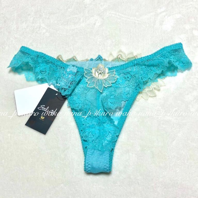 Yahoo!オークション - ワコールサルート52Gプレステージ【オアシス】p...