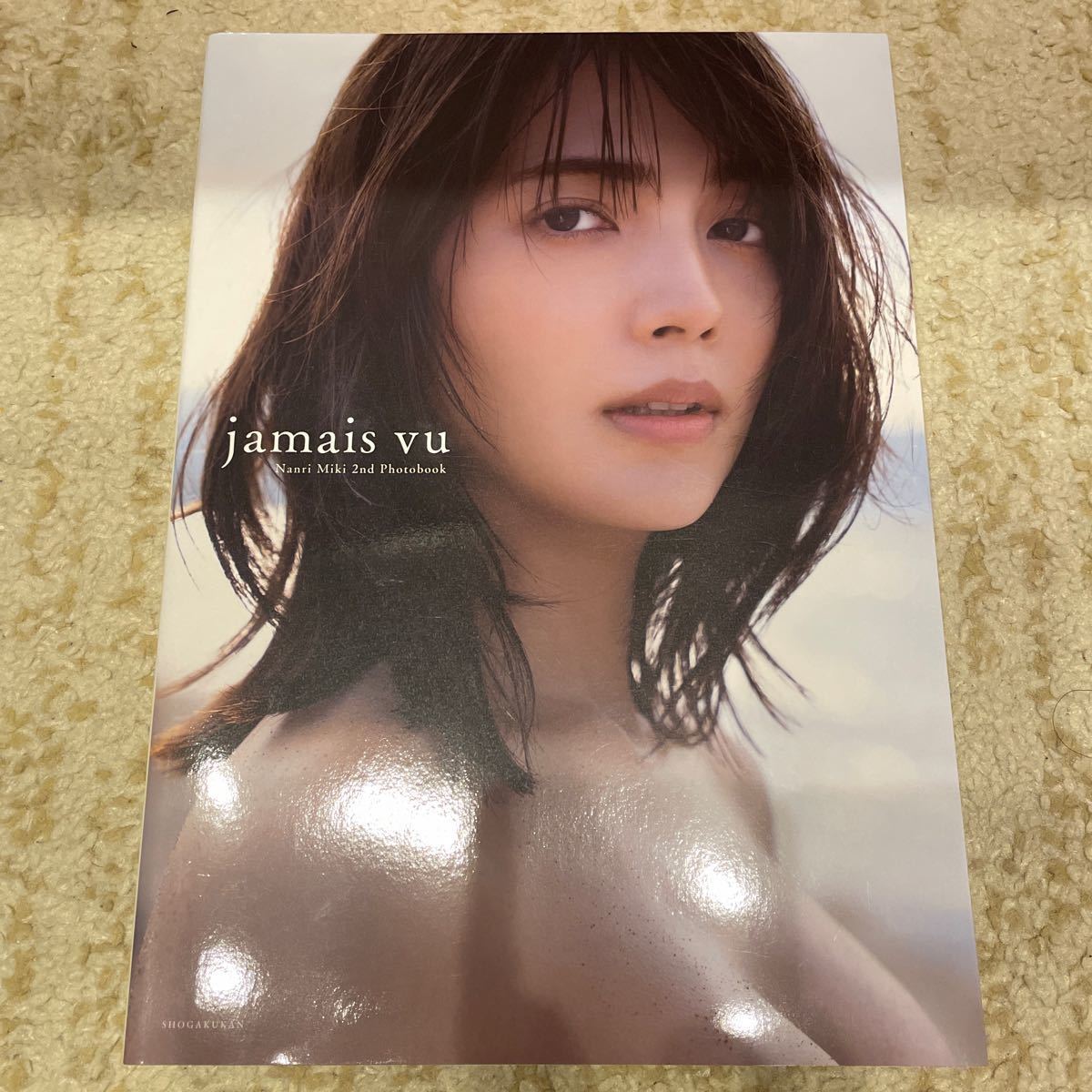 Yahoo!オークション - jamais vu 南里美希2nd写真集 中村和...