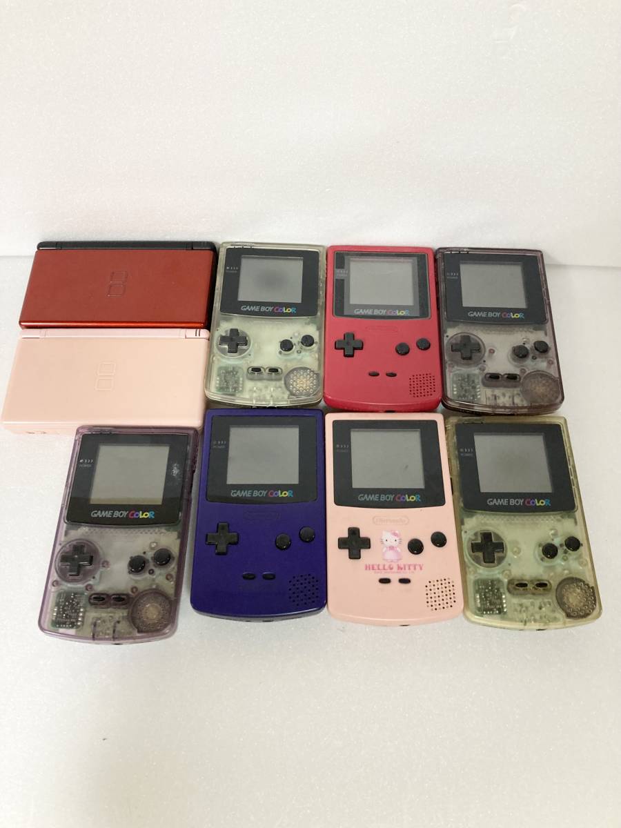 代購代標第一品牌－樂淘letao－ニンテンドーDS Lite×2 ゲームボーイ カラー×7 9台セット ⑤