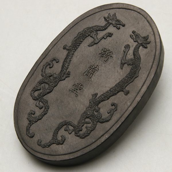 Yahoo!オークション - X023. 書道具 奈良墨 【猗蘭堂】 菜種油煙墨 /青...