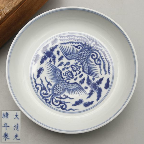 Yahoo!オークション - W965. 中国古玩 清朝時代 大清光緒年製 青花双鳳...