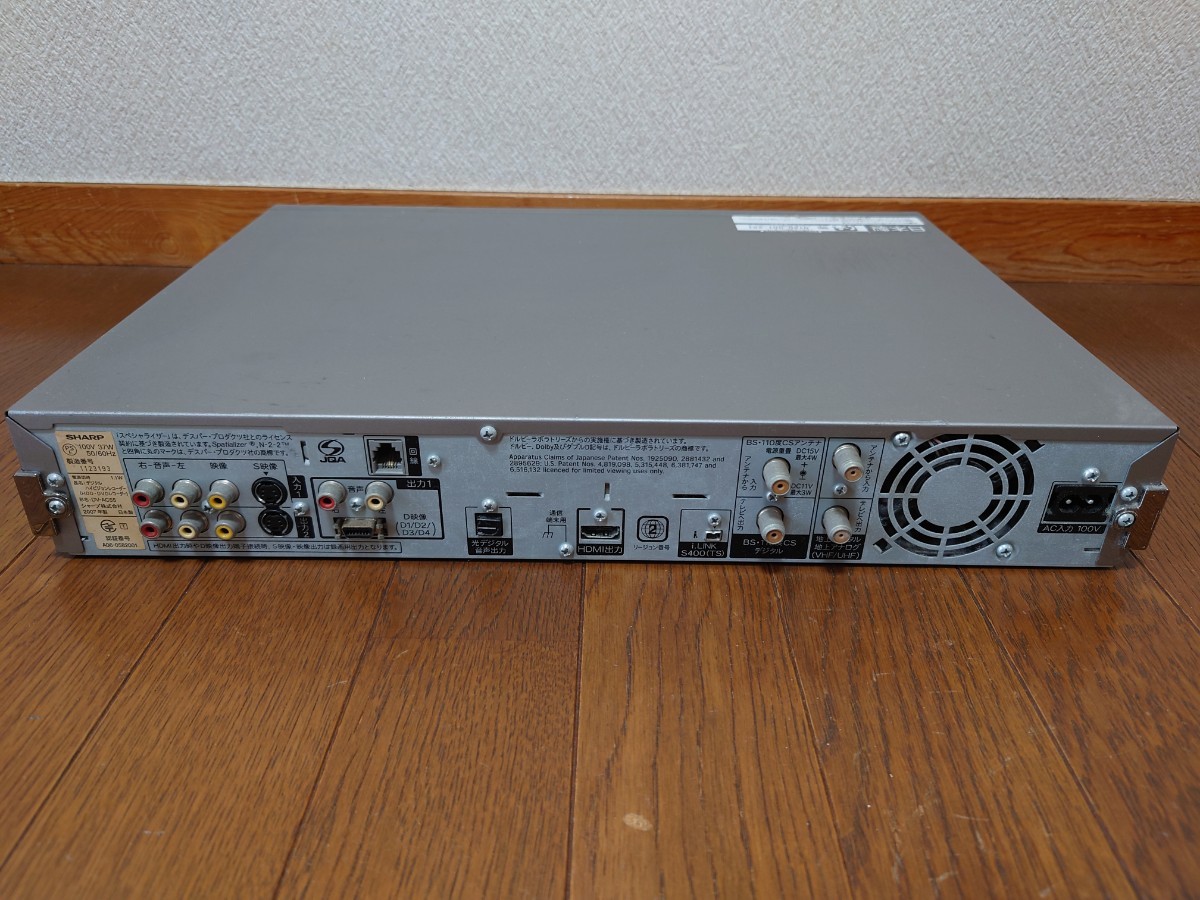 Yahoo!オークション - DV-AC55 地デジ ハイビジョンレコーダー HDD SHA...