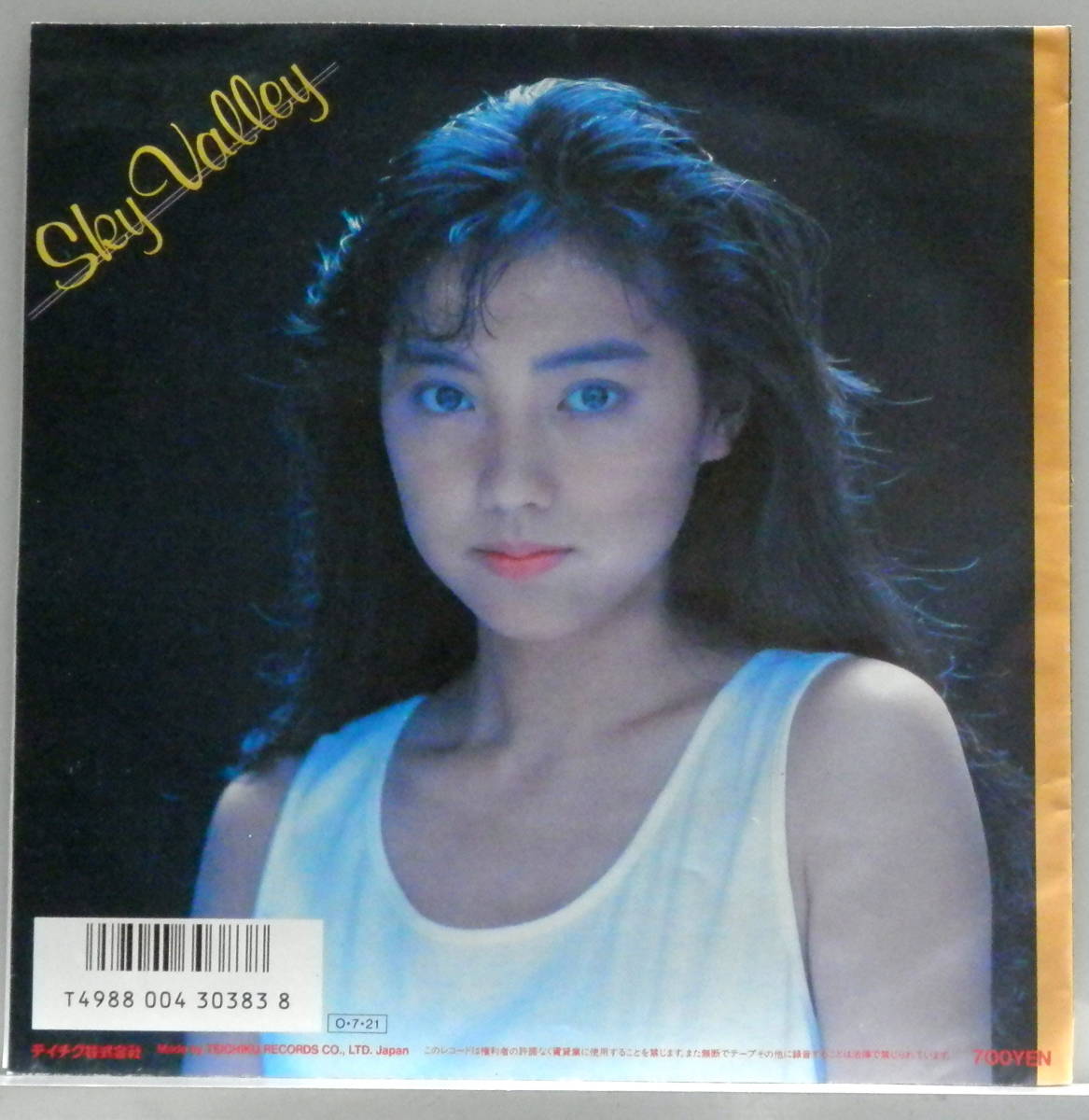 Yahoo!オークション - (R1)'87【EP】五十嵐いづみ - スカイバレー ポス...