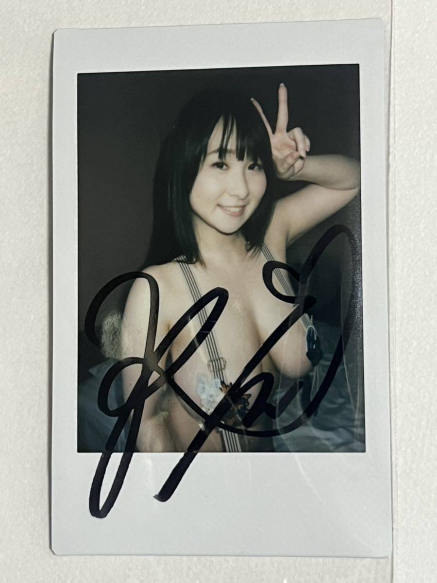 Yahoo!オークション - 桐山瑠衣 直筆サイン入りチェキ 「Koppunka-コッ...