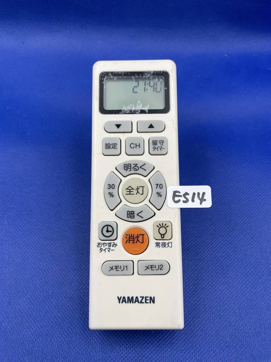 Yahoo!オークション - ES14 動作不良時1週間以内返金 YAMAZEN ヤマゼン...