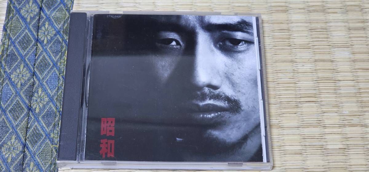 Yahoo!オークション - 長渕剛/昭和 C140