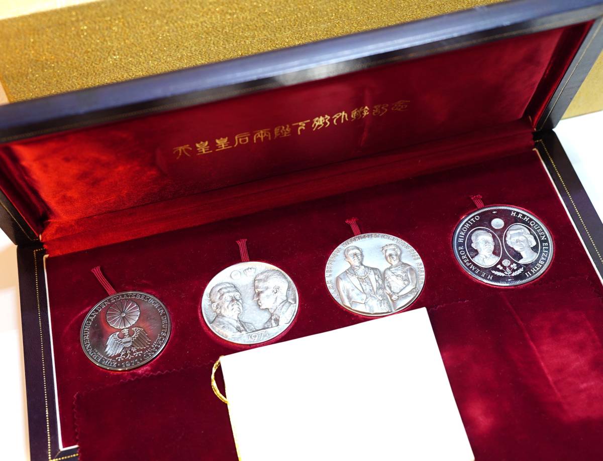 Yahoo!オークション - 1円～ 合計590g 日本（ドイツ） 天皇・皇后両陛...