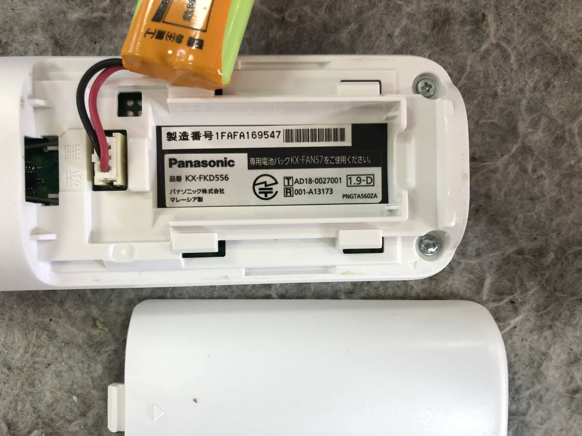 N 3974 Panasonic パナソニック Kx Fkd556 1 9d 子機 増設 電話機一般 |売買されたオークション情報、yahoo