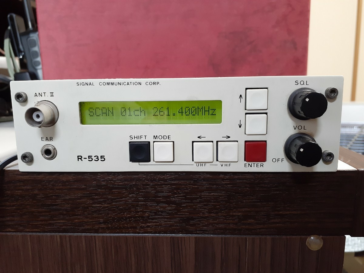 Yahoo!オークション - アジア通信 エアーバンド受信機 R-535