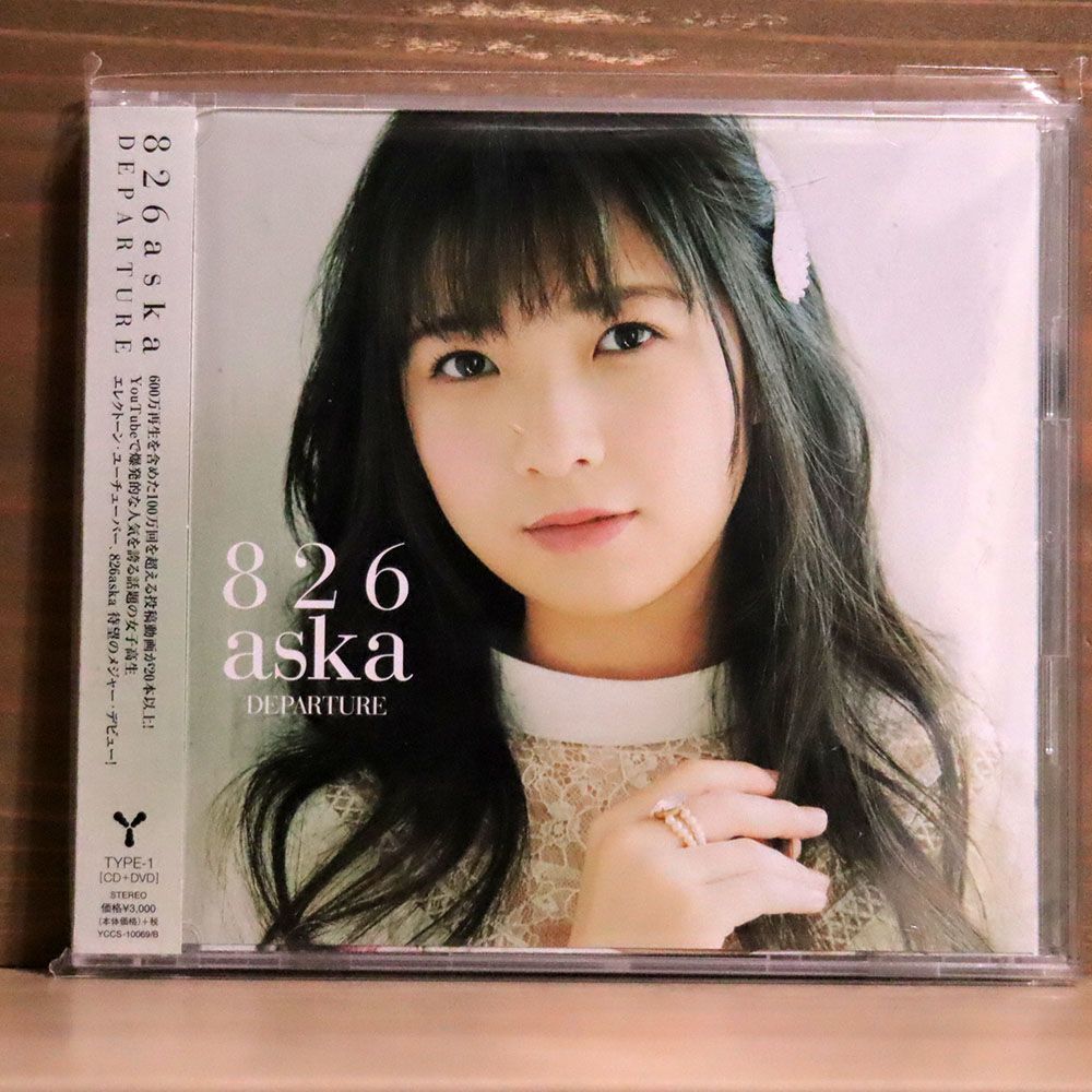 826ASKA/DEPARTURE TYPE-1 /ヤマハミュージックコミュニケーションズ YCCS-10069 CD+DVD(その他)｜売買されたオークション情報、yahooの商品情報を ...
