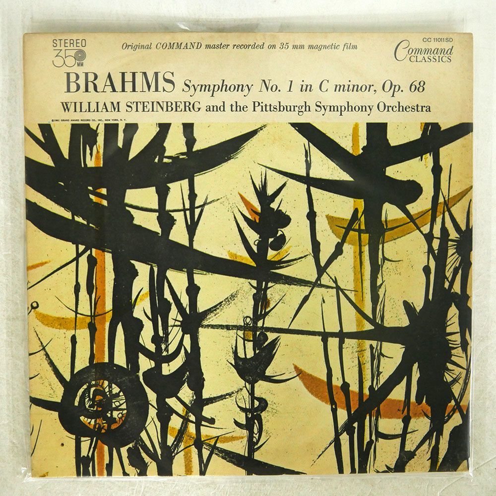 米 スタインバーグ/ブラームス 交響曲第1番/COMMAND CC11011SD LP(その他)｜売買されたオークション情報、yahooの商品情報をアーカイブ公開 - オークファン ...