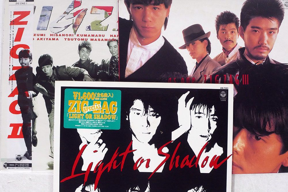 Yahoo!オークション - LP 一部帯付き ZIG ZAG/3枚セット