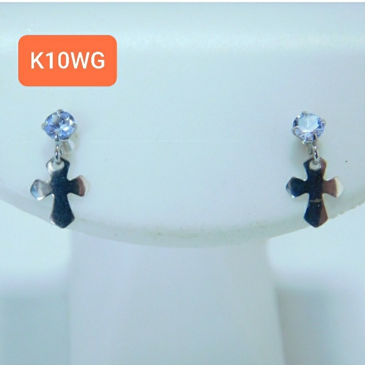 Yahoo!オークション - K10WG タンザナイト ピアス