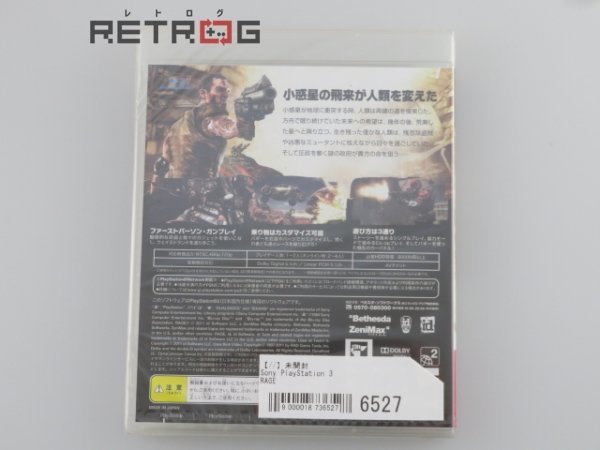 Yahoo!オークション - RAGE PS3