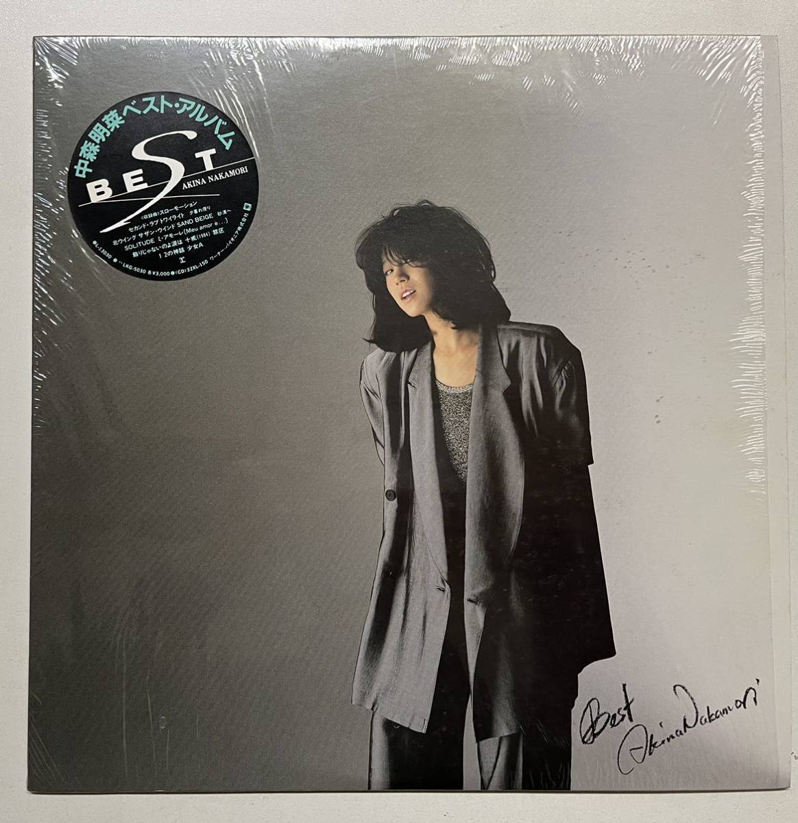 代購代標第一品牌－樂淘letao－【656】中森 明菜 /BEST