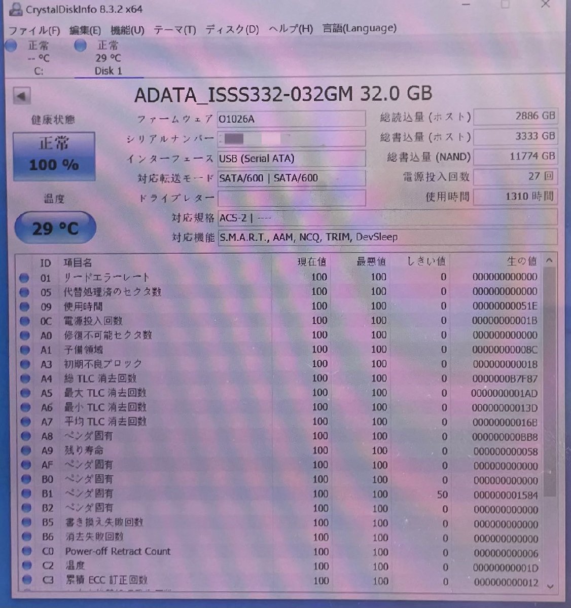 Yahoo!オークション - 送料無料 ADATA ISSS332-032GM SSD 2.5インチ SA...