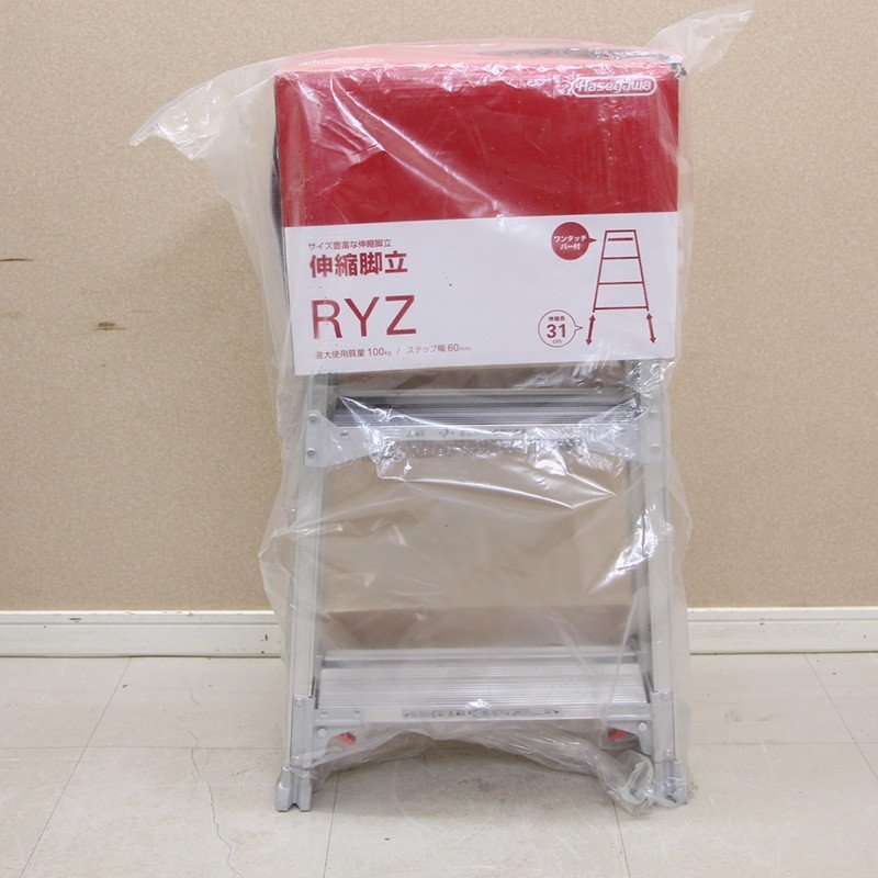 Yahoo!オークション - Hasegawa ハセガワ 長谷川工業 伸縮脚立 脚立 RY...