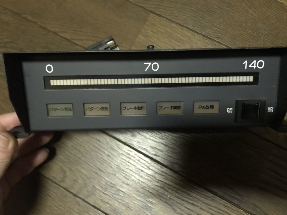 Yahoo!オークション - ATS-Ps表示器