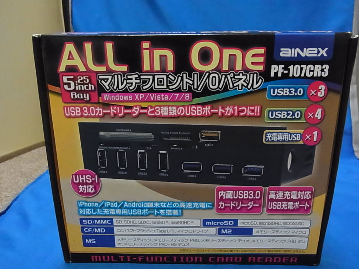 Yahoo!オークション - ainex 5インチベイマルチフロントI/Oパネル PF-1...