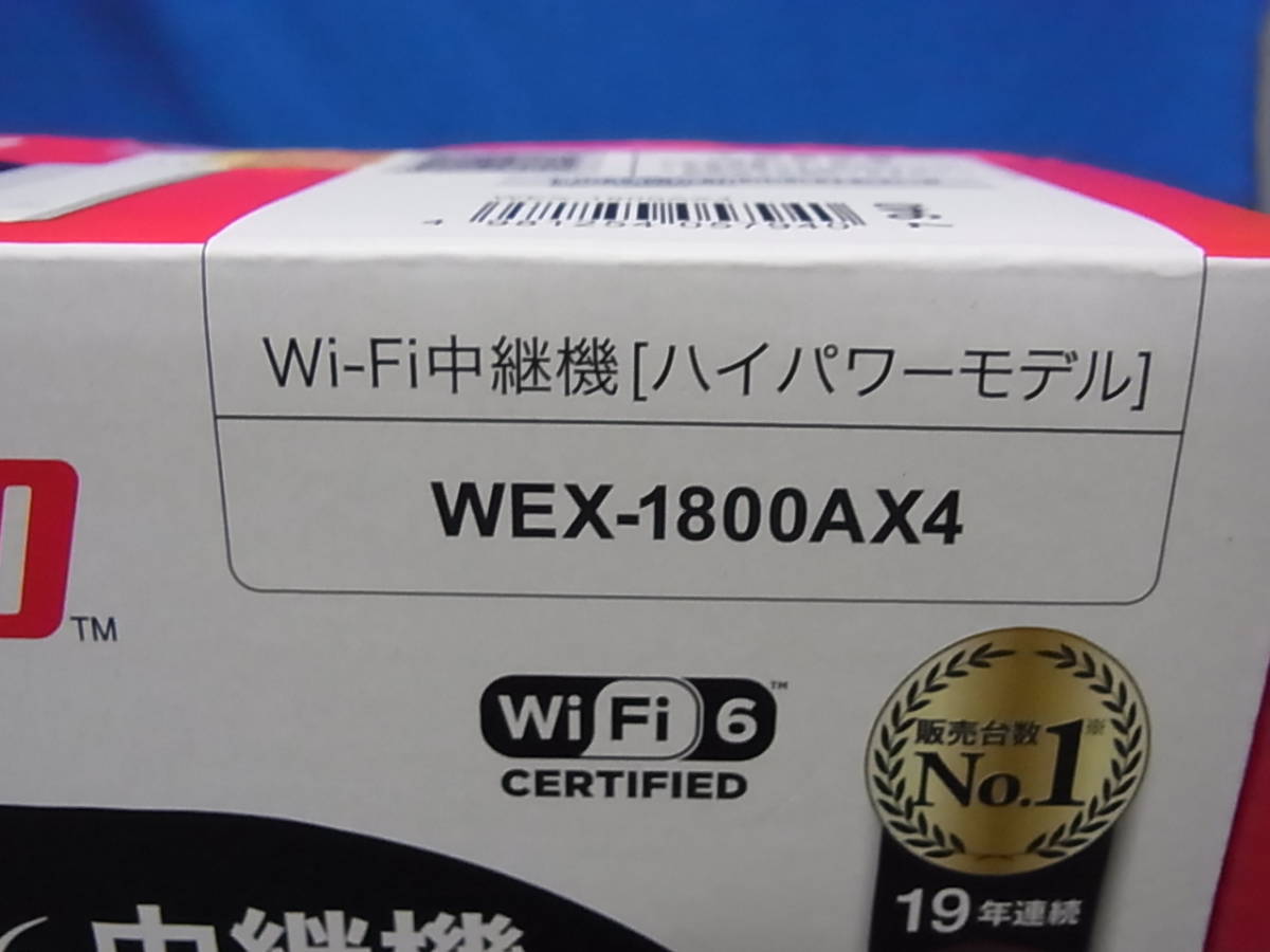 Yahoo!オークション - BUFFALO Wi-Fi 中継機 WEX-1800AX4