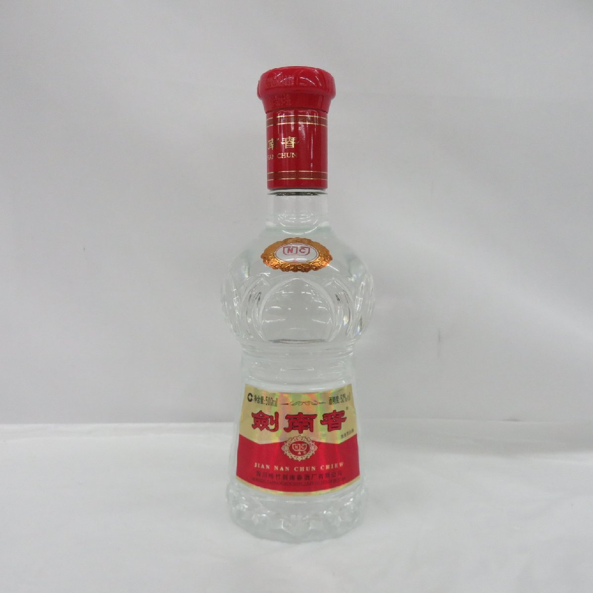 1円~ 未開栓 剣南春 JIAN NAN CHUN CHIEW 2018 500ml 52% 白酒 中国酒 500ml 53% 11409941 1110(紹興酒、老酒)｜売買された ...