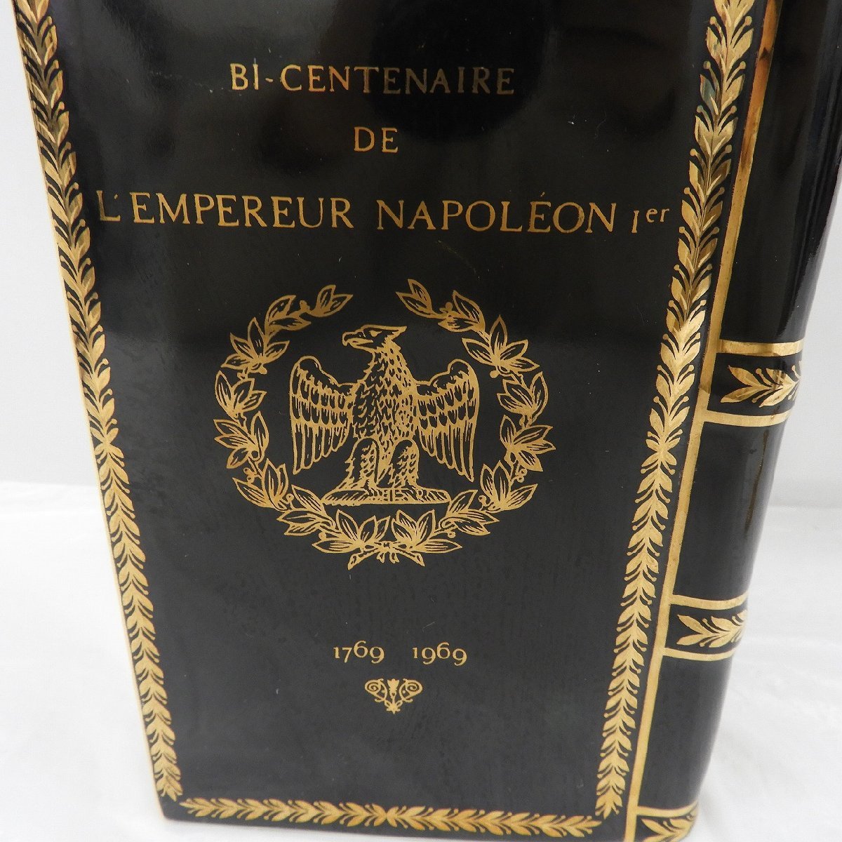 1円 未開栓 CAMUS カミュ ナポレオン ブック 陶器ボトル ブランデー 700ml 40％ 1225g 替え栓付き 842124978 1127(カミュ)｜売買されたオークション情報 ...