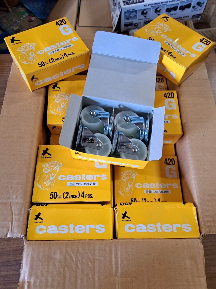 品 HAMMER ハンマー casters キャスター 14箱 56個まとめて 50mm 2inch 4PCS. 420G-N 台車(台車)｜売買されたオークション情報、yahooの商品情報を ...