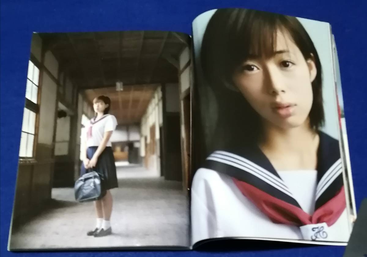 Yahoo!オークション - BOMB ボム 2004年11月号 井上和香 学研 C0303