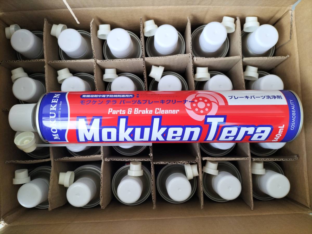 コスモビューティー COSMOBEAUTY テラパーツ&ブレーキクリーナー 840ml 開封品 24本(その他)｜売買されたオークション情報、yahooの商品情報をアーカイブ公開 ...