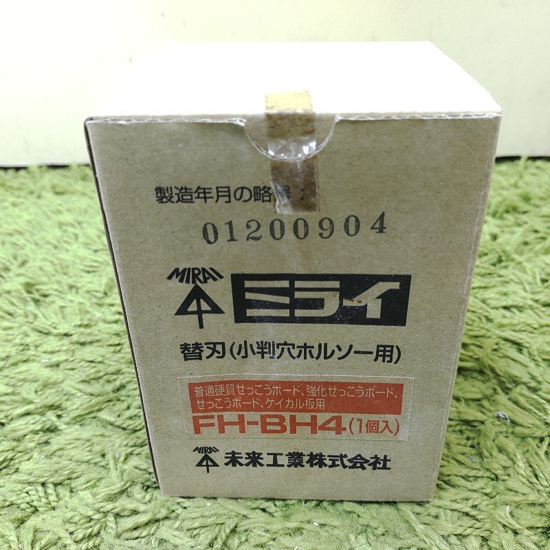 Yahoo!オークション - 未使用品 未来工業 せっこうボード ケイカル板用...