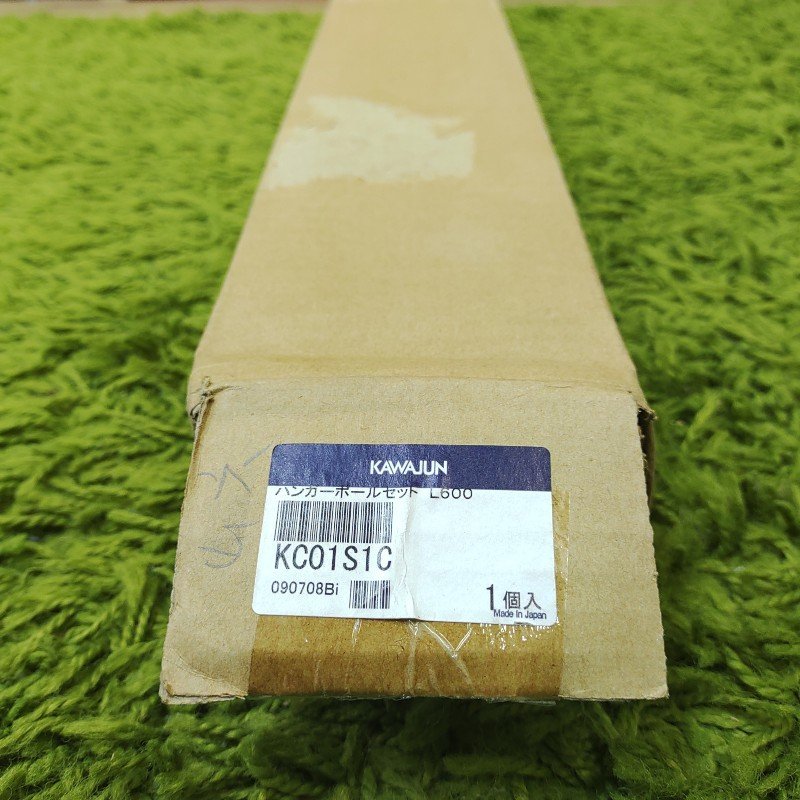 Yahoo!オークション - 未使用品 KAWAJUN ハンガーポールセット L600 KC...