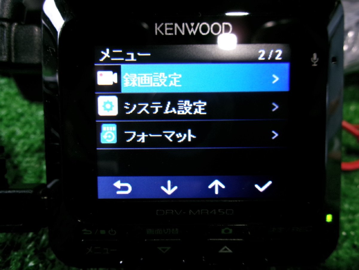 Yahoo!オークション - KENWOOD ケンウッド ドライブレコーダー DRV-MR4...