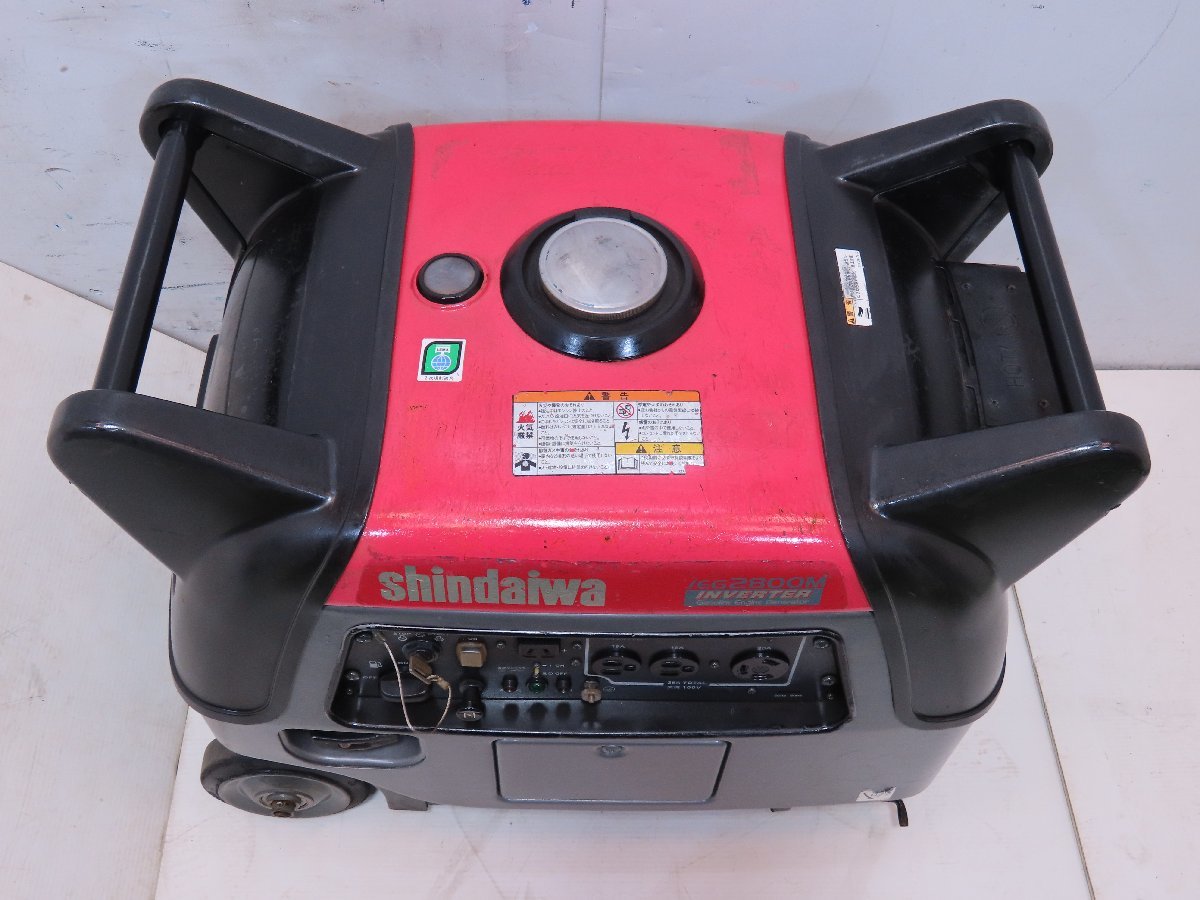 Yahoo!オークション - 1102G 新ダイワ インバーター発電機 iEG2800M シ...