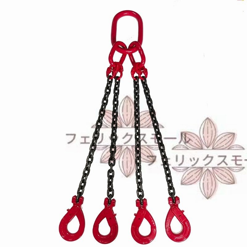 Yahoo!オークション - 品質保証 運搬作業用に チェーンスリング スリン...