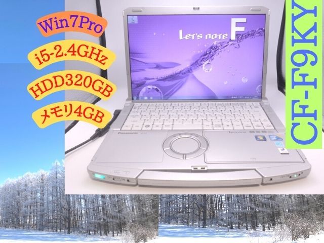 Yahoo!オークション - 》送料無料 Sランク《ヤフ売/安心14年 E950 Let...