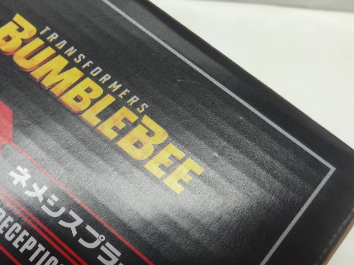 Yahoo!オークション - A699 未開封 フィギュア トランスフォーマー BUM...