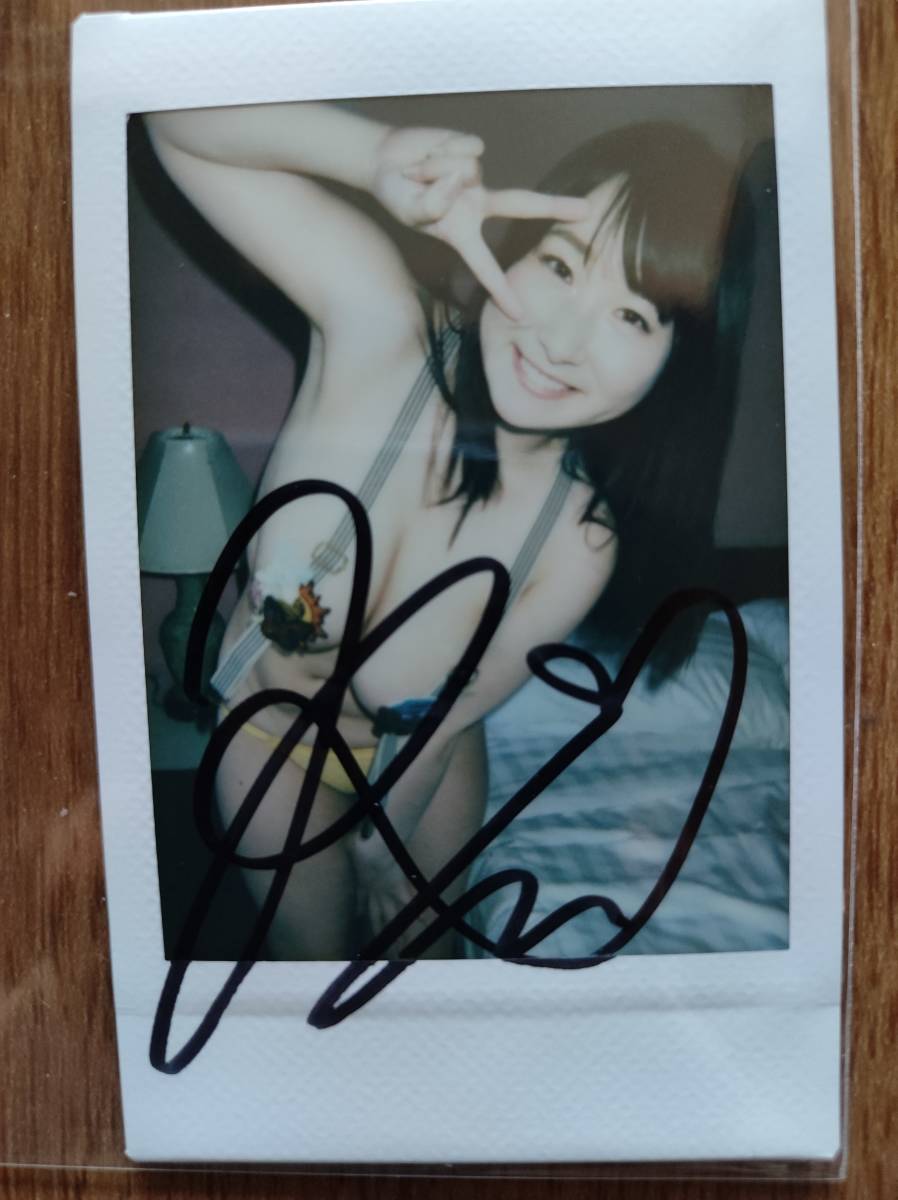 桐山瑠衣 Koppunka コップンカー ブルーレイ購入特典 直筆サイン入り現場チェキ 数量限定(サイン)｜売買されたオークション情報、yahooの商品情報をアーカイブ公開 - オークファン ...