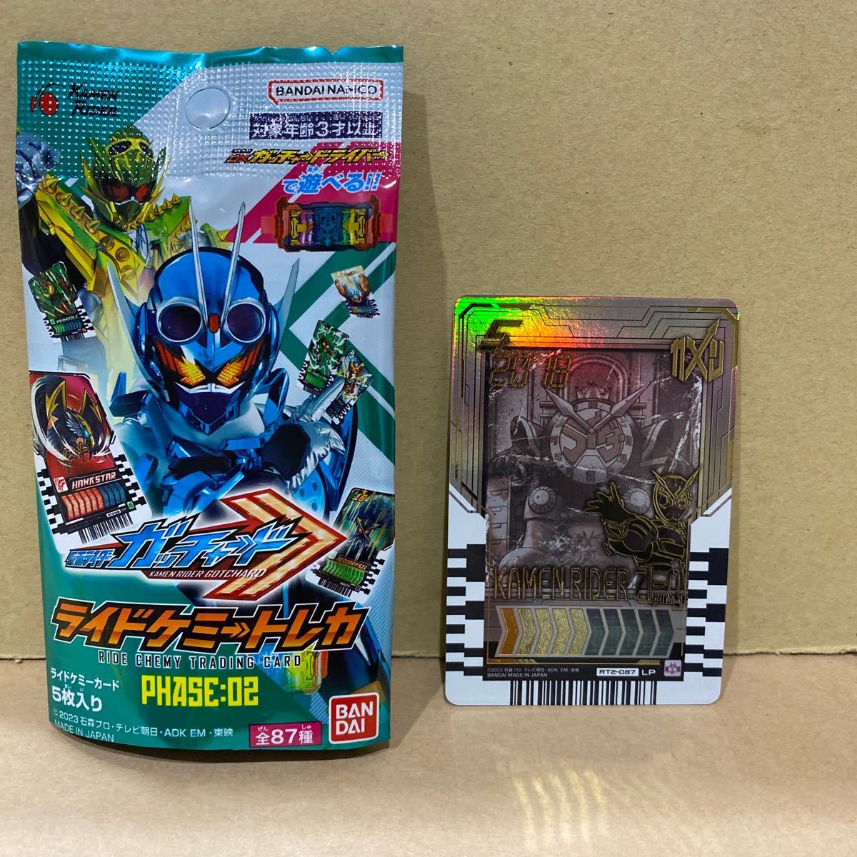 Yahoo!オークション - ライドケミートレカ PHASE 02 RT2-087 LP レジェ...