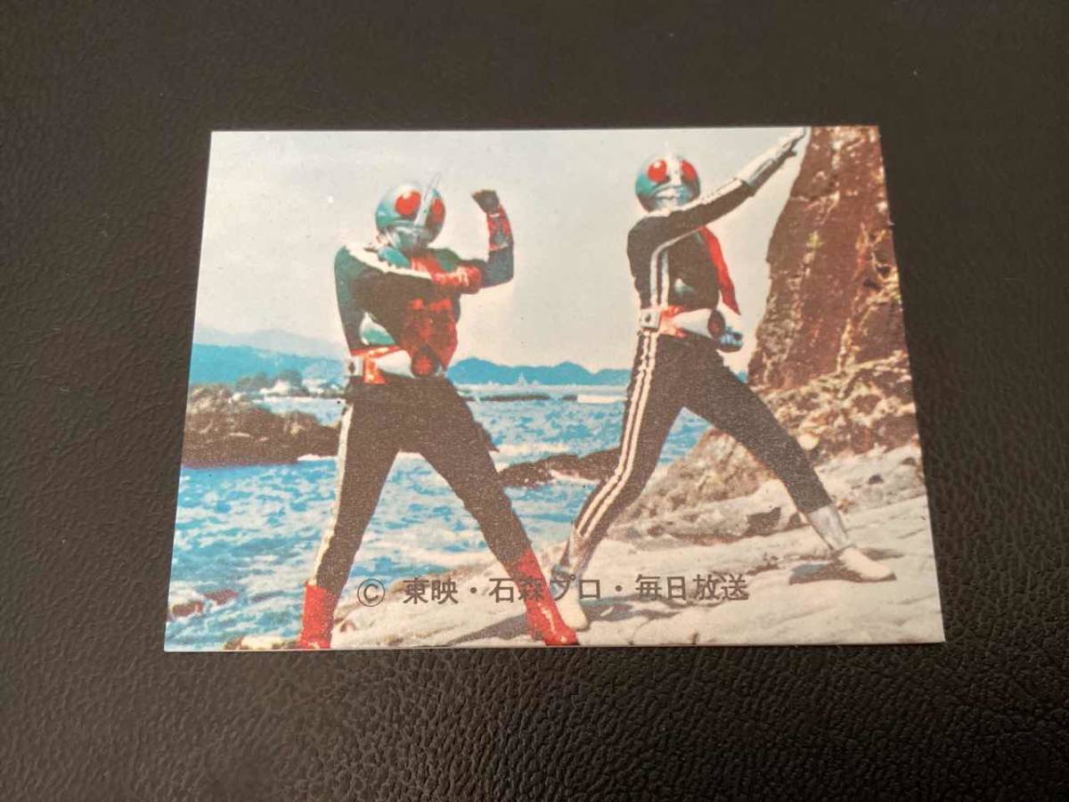 Yahoo!オークション - 美品 旧カルビー 仮面ライダーカード No.245 KR1...