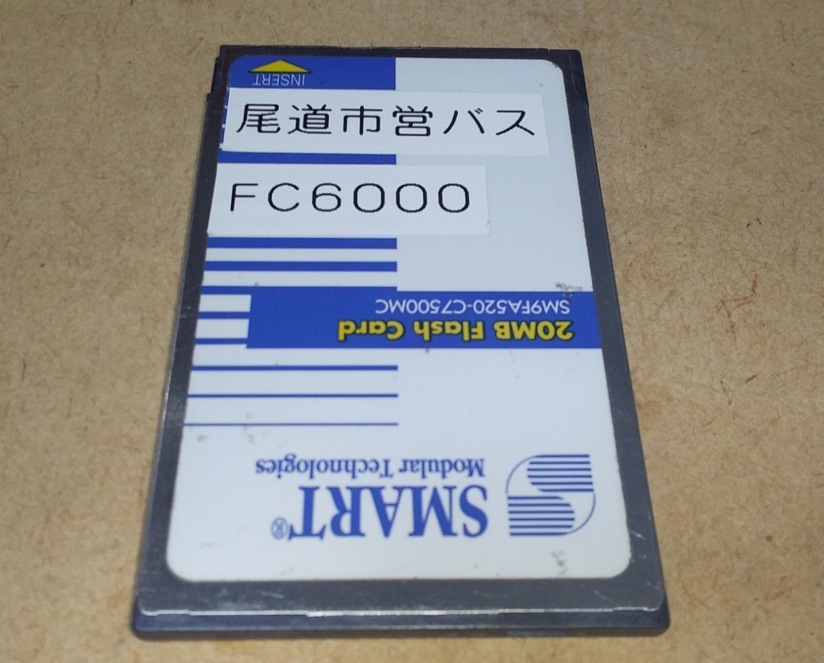 Yahoo!オークション - 音声合成 FC6000用 データカード 尾道市営バス