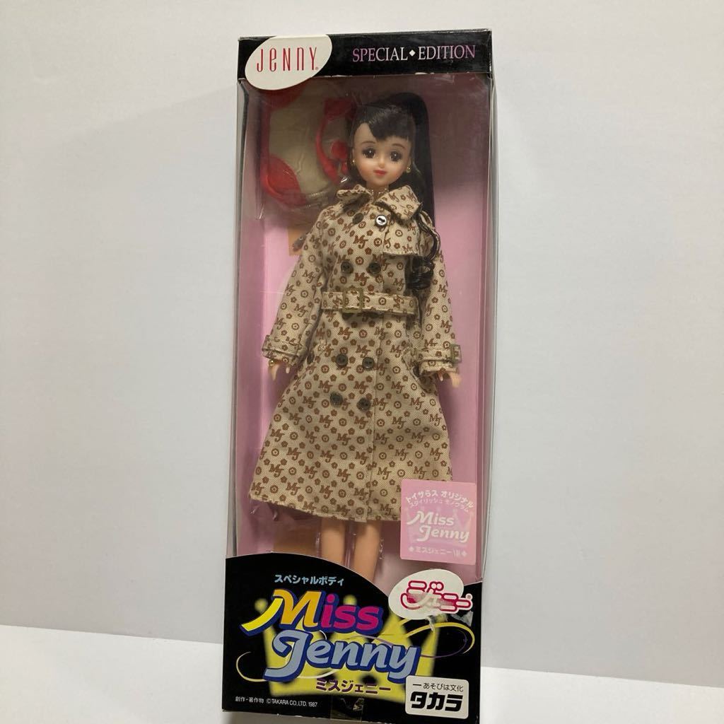 Yahooオークション タカラ ・ミスジェニー トイザらスオリジナルス